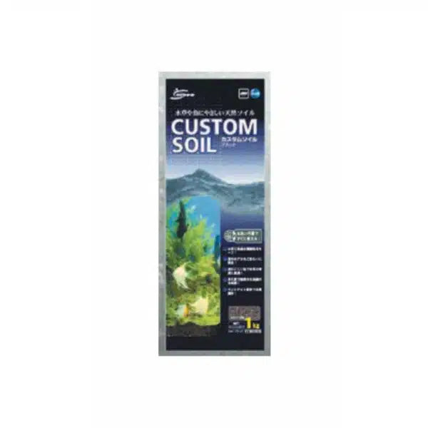 Nisso Custom Soil Plant (Japan) – Modern Aquatic Design Aquariums