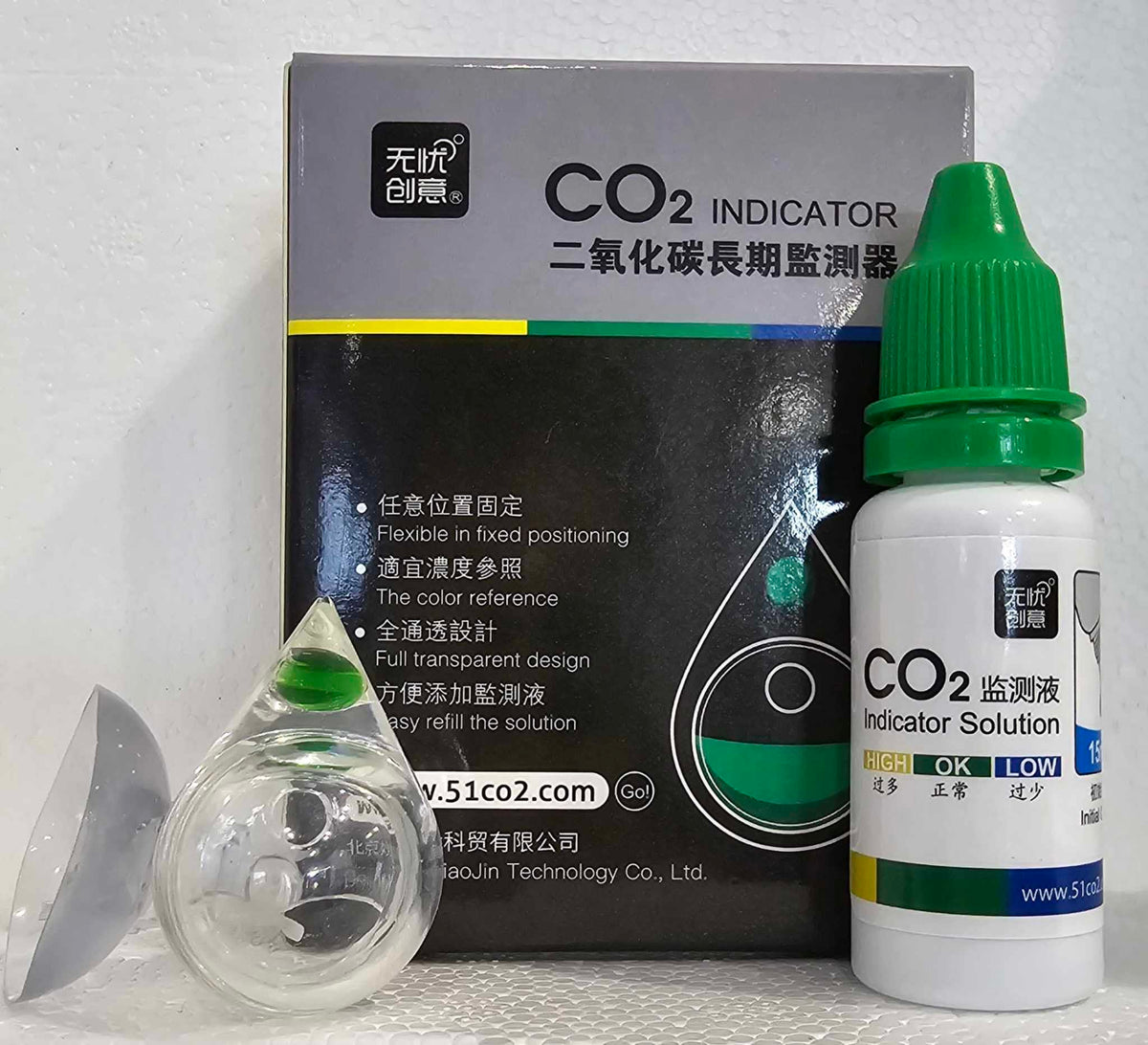 Mad Co2 Drop Checker – Modern Aquatic Design Aquariums